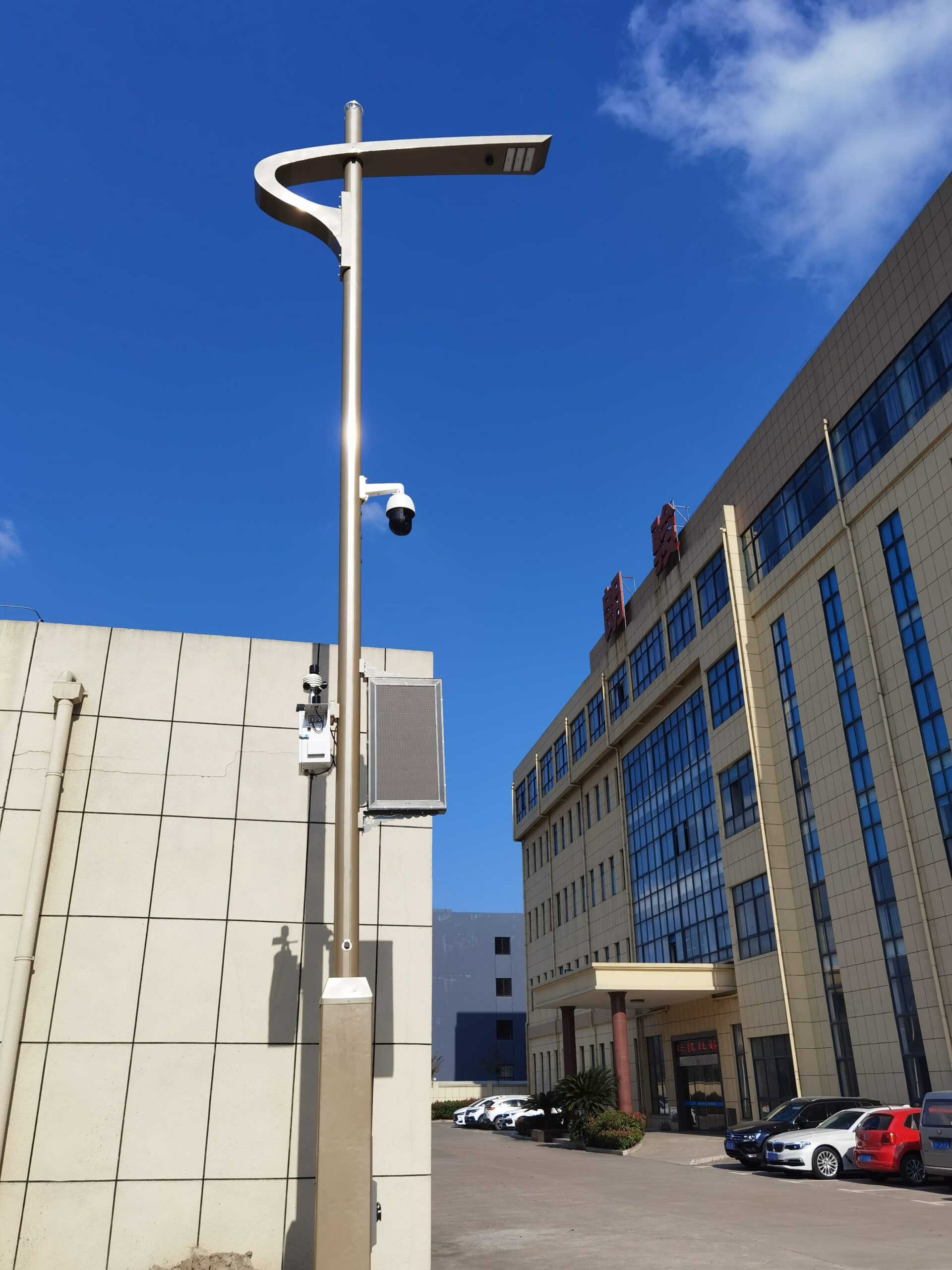 Smart Street Light Control System - chi-swear.com